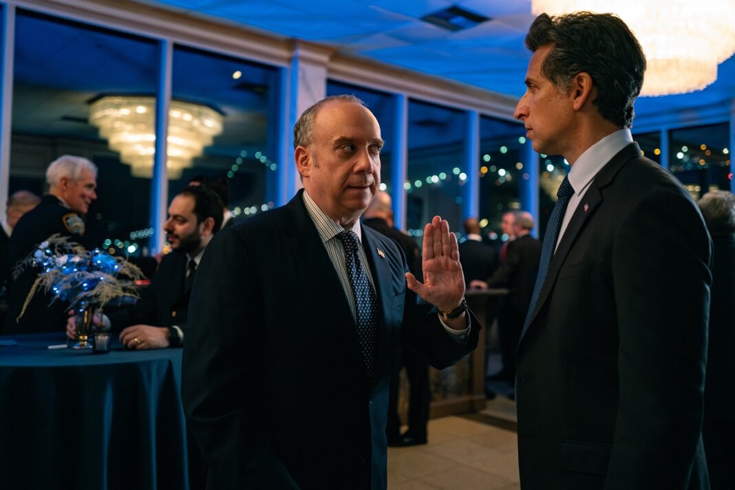 Billions Season 7 Episode 5 Photos, Cast, and Trailer